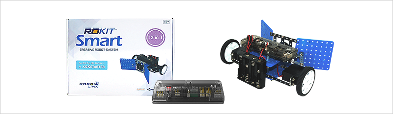 Robolink Technical Support Website